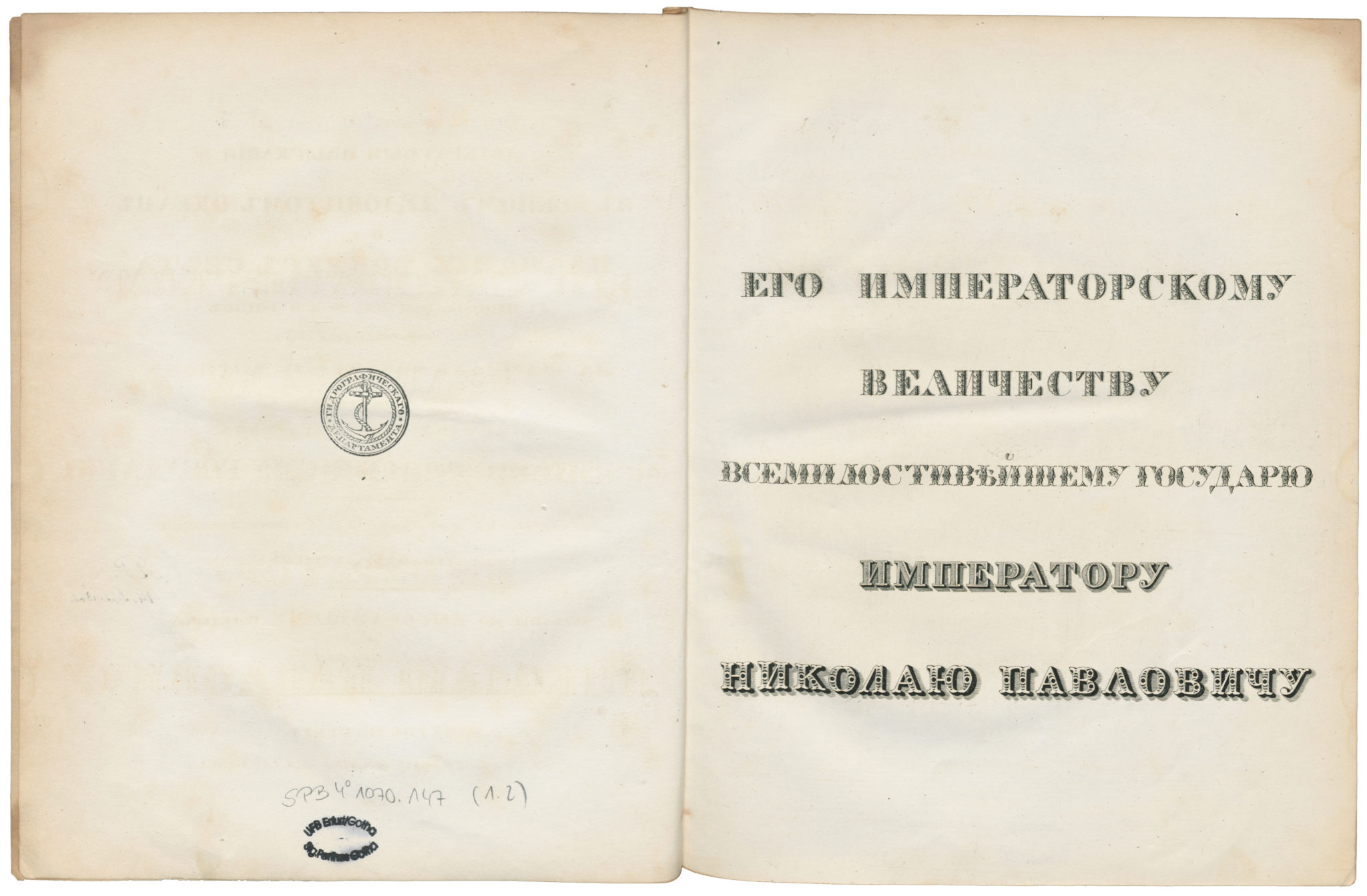 August Petermann und seine Netzwerke: Beobachtungen und Funde zu den ...